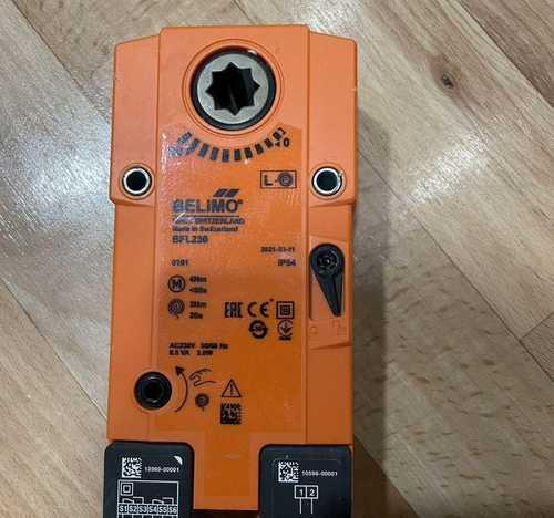 Привод belimo bfl 230