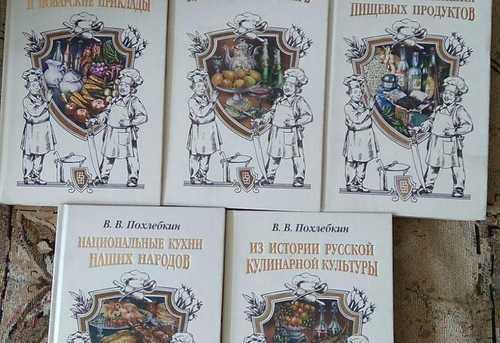 Продать книги из домашней библиотеки