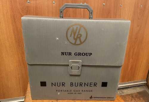 Портативная газовая плитка Nur burner