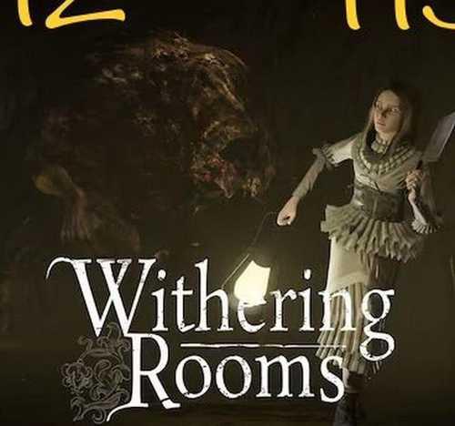 Withering Rooms PS5