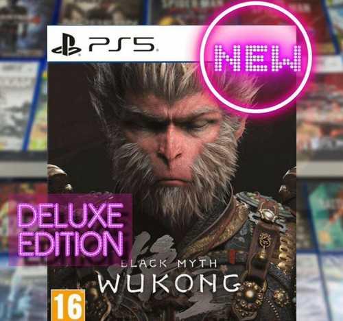 Диск Black Myth:Wukong Deluxe Edition (NEW)