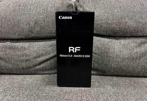 Canon RF 100mm F2.8L macro IS USM(новый,гарантия)