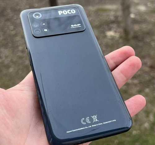 Xiaomi Poco M4 Pro, 6/128 ГБ