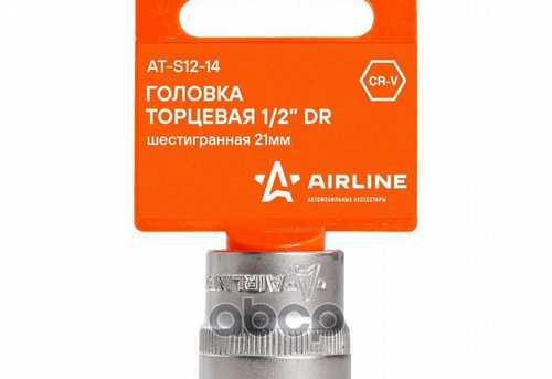 Airlineat-S12-14 Головка торцевая 1/2 DR шест