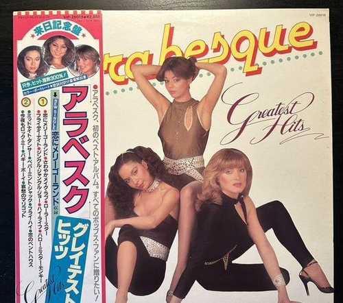 Arabesque – Greatest Hits (Япония 1981г.)