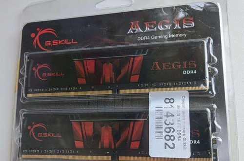 Оперативная память G.Skill Aegis ddr4 2x8gb 3000