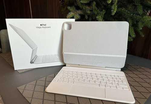 Белая Apple Magic Keyboard 11 дюймов