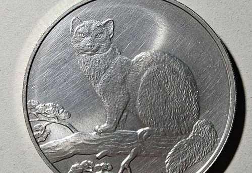 Монета 3 рубля 1995 соболь серебро 925