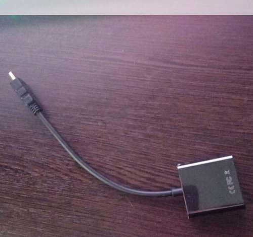 Переходник hdmi vga