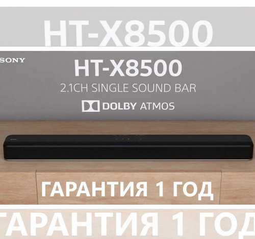 Новый 2.1 Sony HT-X8500 170Вт гарантия-доставка