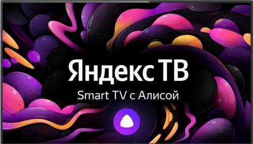 LED TV 32" Hi vhix-32h181msy/новый/гарантия