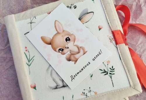 Развивающая книжка из фетра