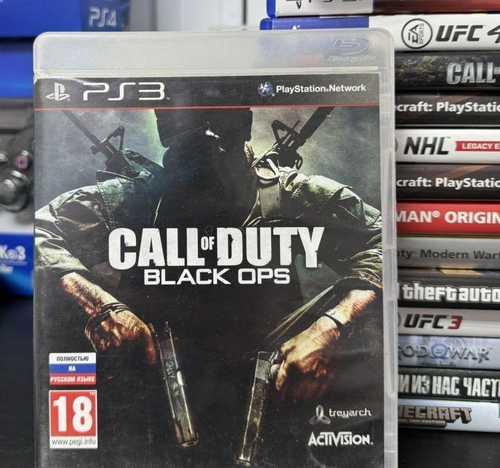 Call of duty black ops ps3 русский