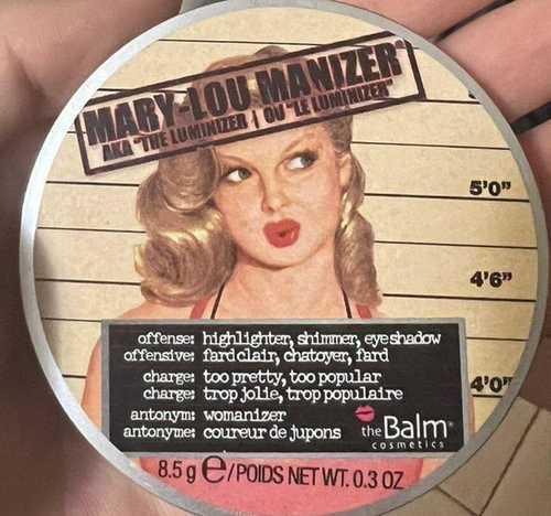 Хайлайтер the balm Mary Lou Manizer