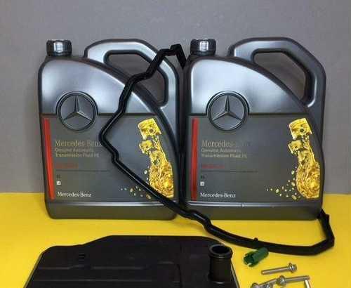 Комплект замены масла АКПП Mercedes 7G Tronic