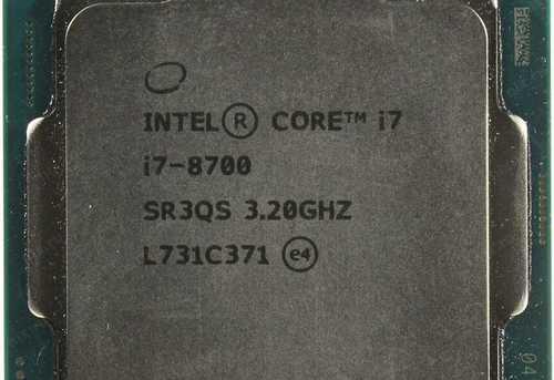 Комплект I7-8700 + ASRock H310CM-HDV + кулер