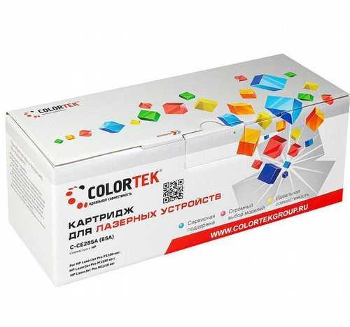 Картридж лазерный Colortek CE285A (85A) для принте