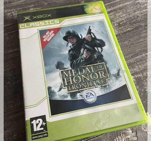 Medal of honor frontline