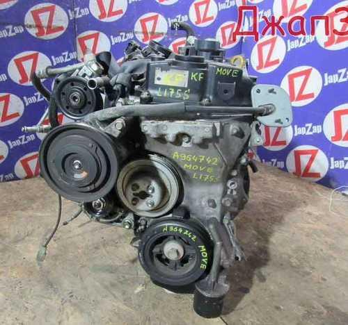 Двигатель в сборе KF-VE Daihatsu Move L175S