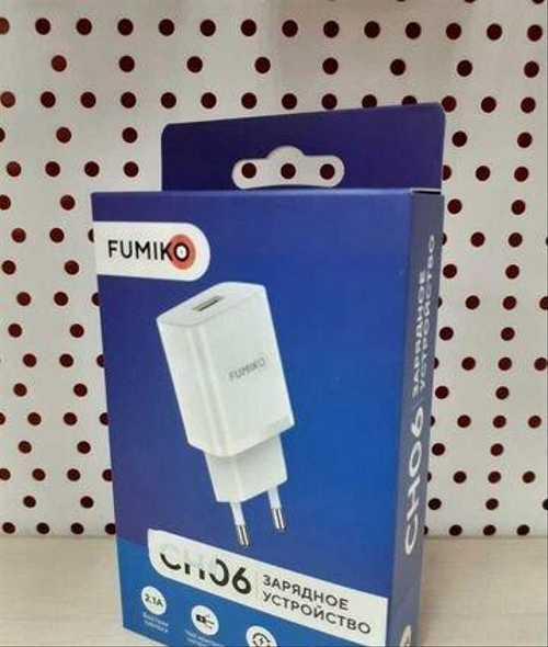 Зарядное устройство fumiko CH06 1USB, 2.1A белое