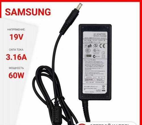 Блок питания Samsung 19V 3.16A 60W / CPA09-004A