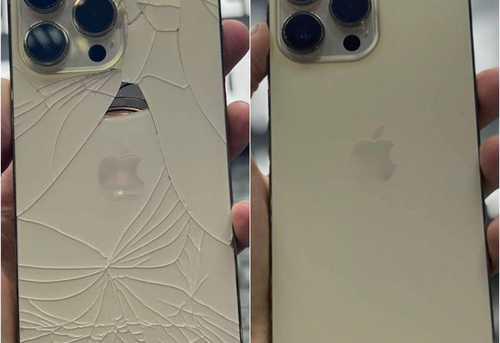 Замена заднего стекла iPhone 13 pro max