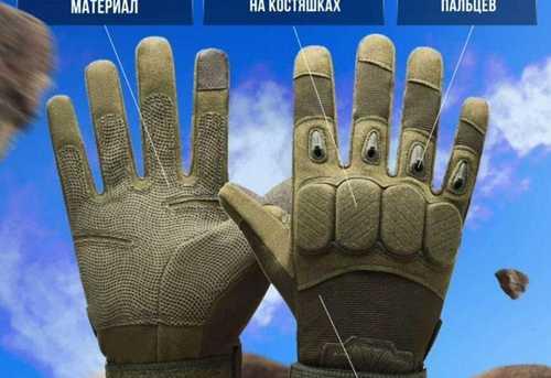 Тактические сенсорные перчатки размеры L и XL