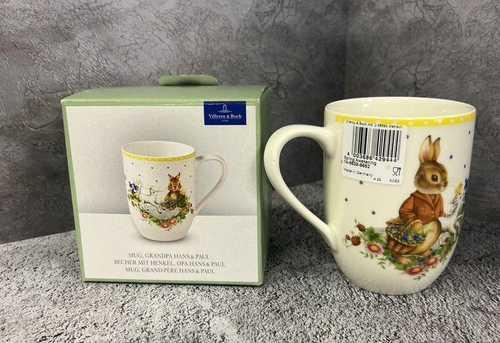 Кружка Spring Awakening 350 мл Villeroy Boch