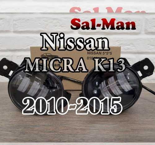 Противотуманные фары Nissan Micra K13 2010-2015