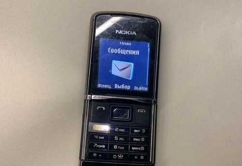 Nokia 8800 Sirocco Edition