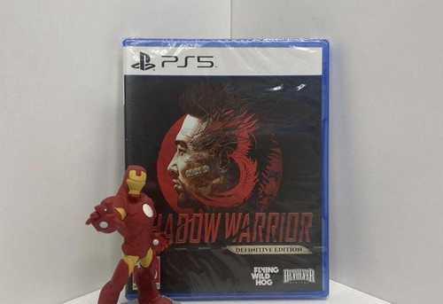 Shadow Warrior 3 PS5 Новый