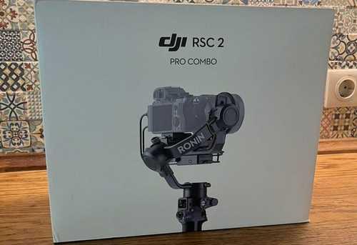 Стабилизатор для камеры. DJI RSC2 PRO combo