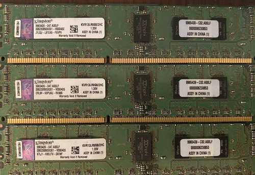 Оперативная память Kingston KVR13LR9S8/2HC 2 GB
