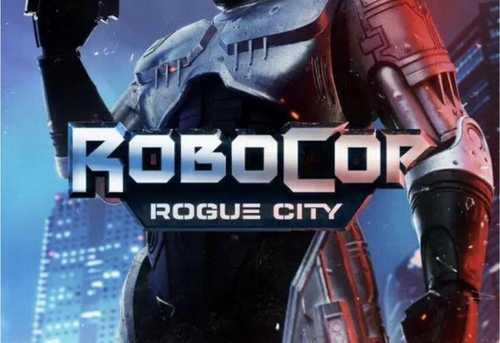 Игра PC Robocop rogue city PC steam