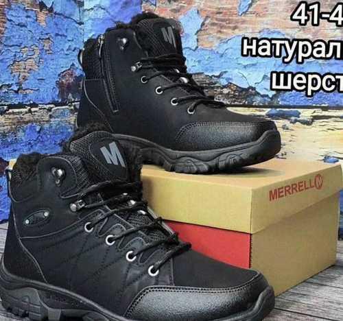 Ботинки Merrell кожаные мужские 46р