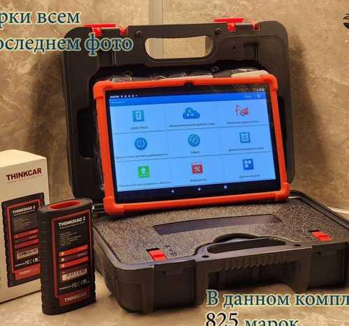 Лаунч X431 PAD 7 для грузовых автомобилей