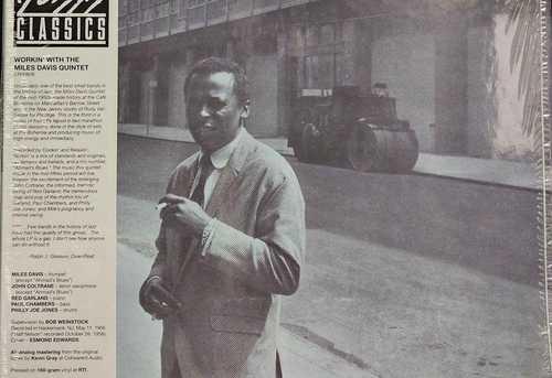 Workin’ With The Miles Davis Quintet