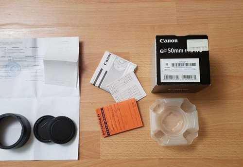 Коробка от объектива Canon 50mm f1.8 stm