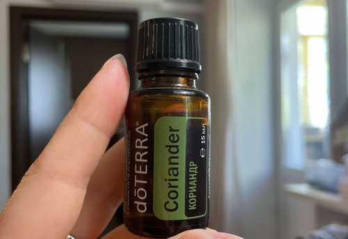 Кориандр Масло дотерра Doterra