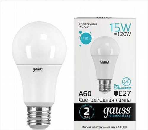 Лампы Gauss LED Elementary A60 15W E27 4100K