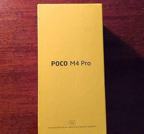 Xiaomi Poco M4 Pro 5G, 4/64 ГБ