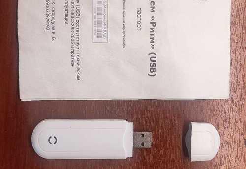 GSM USB модем Ритм