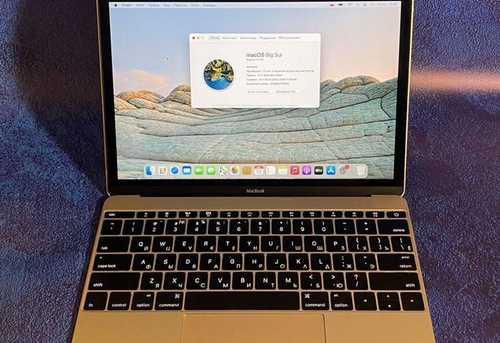 MacBook 12 Retina 2015 (2016) 512gb SSD Gold