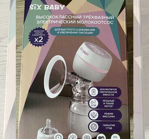 Молокоотсос электрический SiX baby