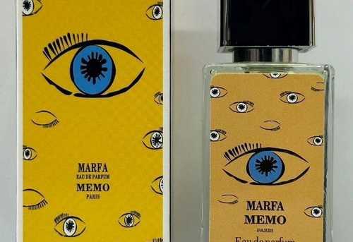 Memo marfa 25 ml