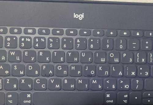 Logitech keys to go