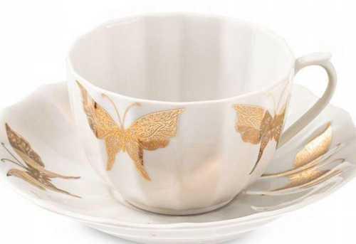 Чайная пара "Золотые бабочки", 200мл фарфор. Новое