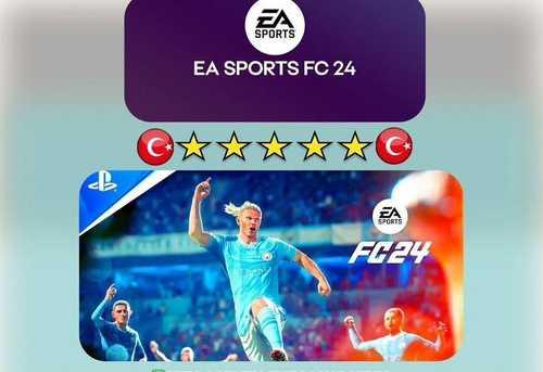 FIFA 24 (EA Sports FC 24) для Playstation 16631