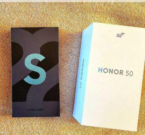 Коробка от телефона samsung s22 plus honor 50