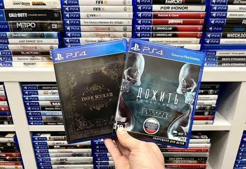 Диски ps4 и ps5 без царапин, trade-in